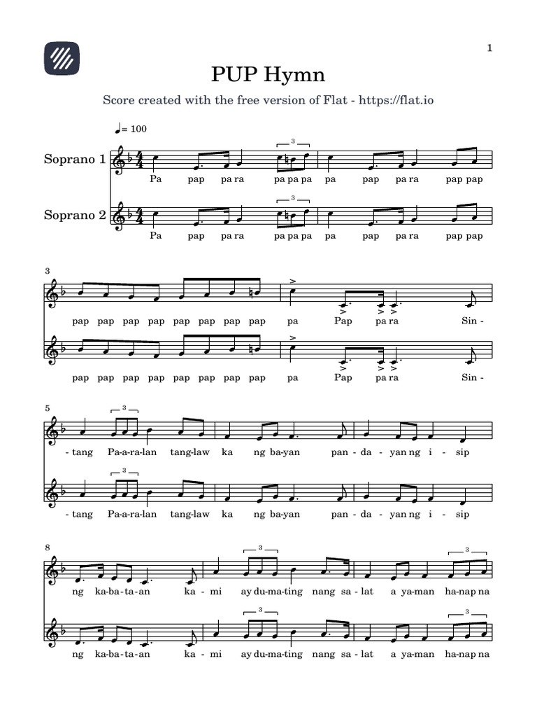 PUP Hymn | PDF
