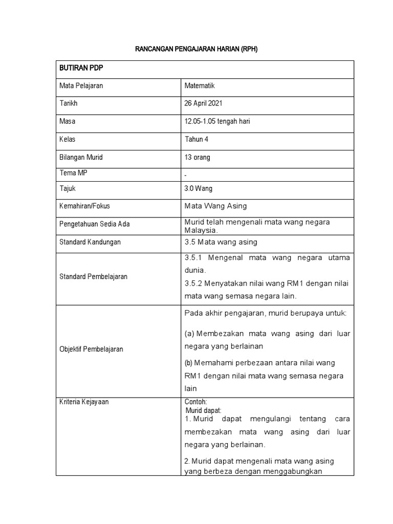 RPH Matematik Mata Wang Asing | PDF