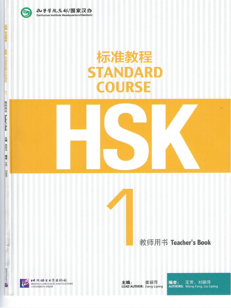 Hsk1 Teacher S Book Pdf