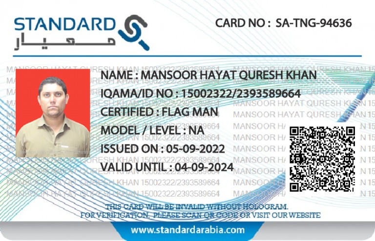 Flagman Standard Arabia Card | PDF