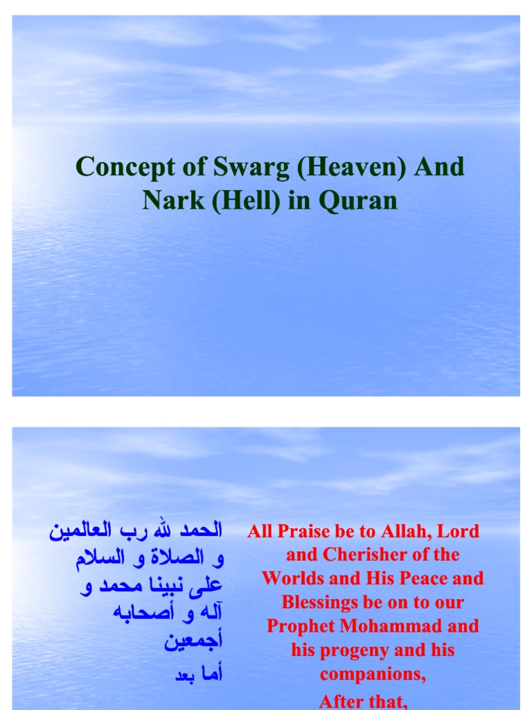 Concept of Swarg and Nark in Quran - 02 | PDF | Sahabah | Heaven