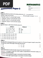 Class 8 Entrance Test Paper 2025 | PDF