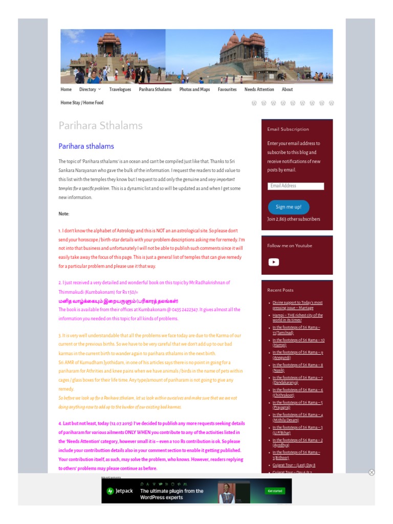 Shanthiraju Wordpress Com Parihara Sthalams | PDF