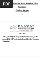 Class 12 - English Project | PDF