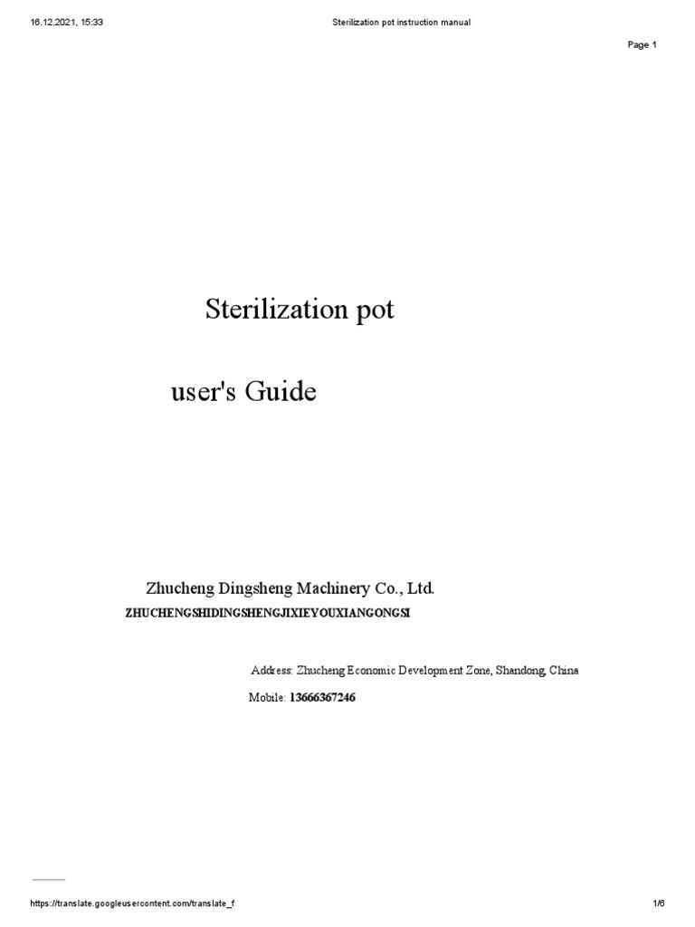 Sterilization Pot Instruction Manual | PDF | Sterilization ... Sterilization Pot Instruction Manual | PDF | Sterilization ...