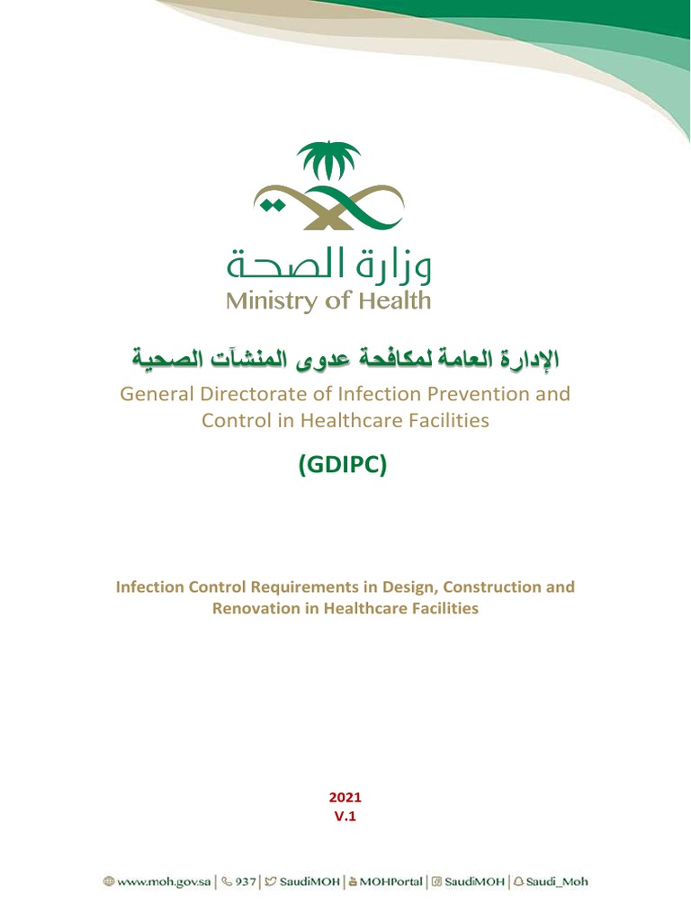Infection Control Design Standards for Hospitals | PDF | Surgery | Hand ...
