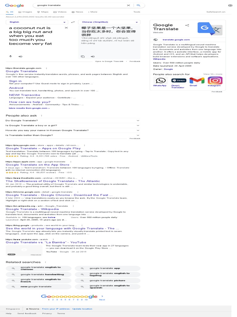 Google Trans, Ate - Google Search | PDF | Mobile App | Software