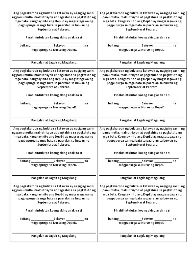 Deworming Consent | PDF