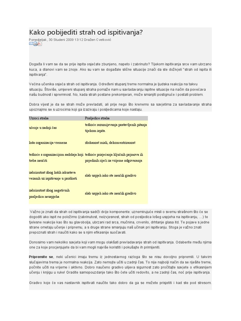 Kako Pobijediti Strah Od Ispitivanja | PDF