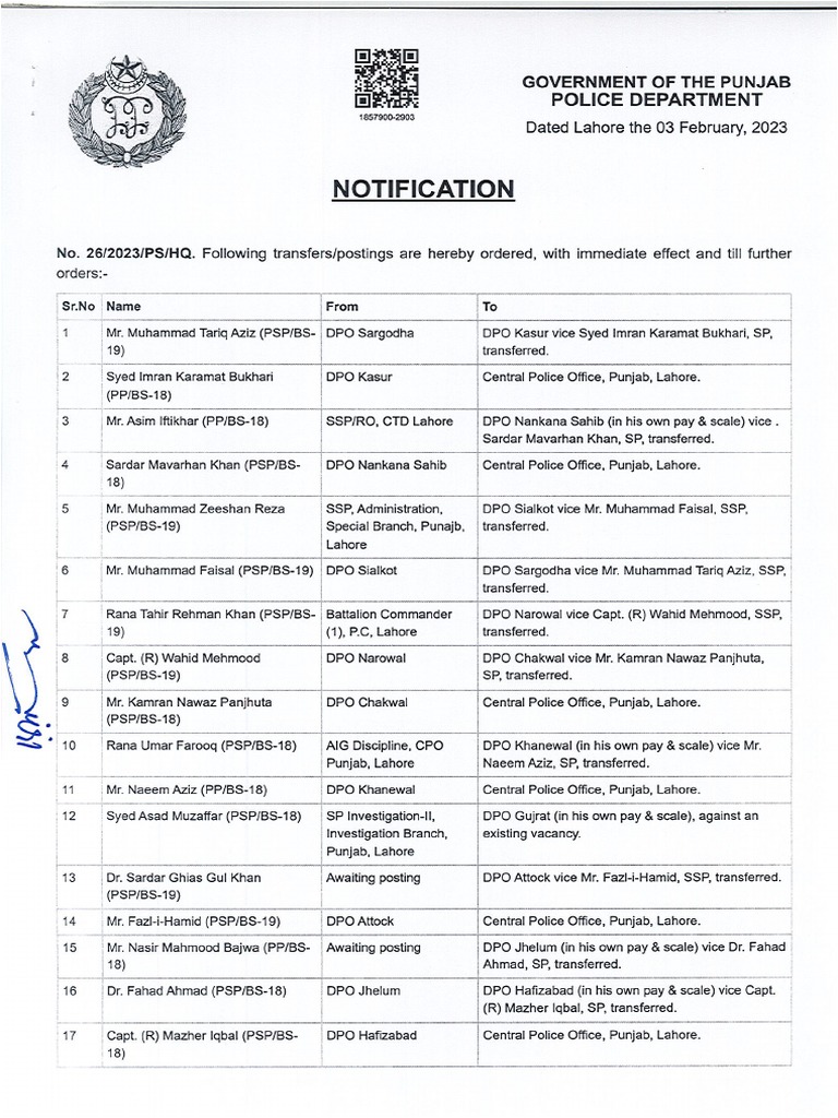 DPO Notification | PDF