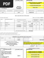 Declaration Cnas Trimestrielle Déverrouillé | PDF