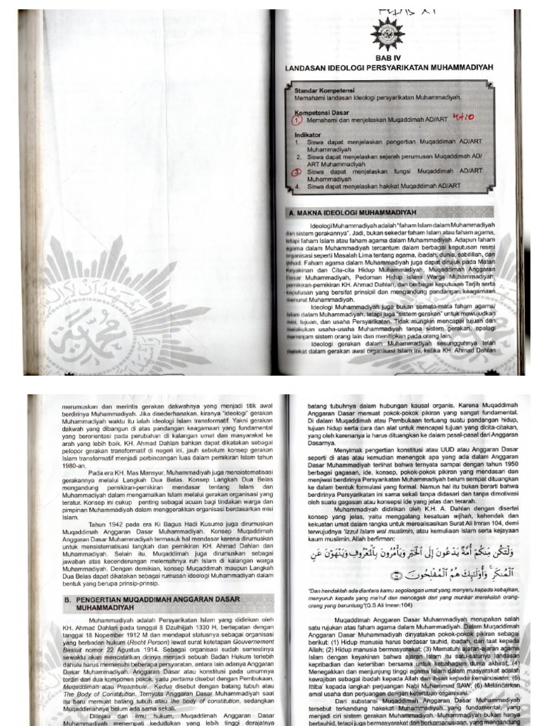 Modul KMD Kelas XI | PDF