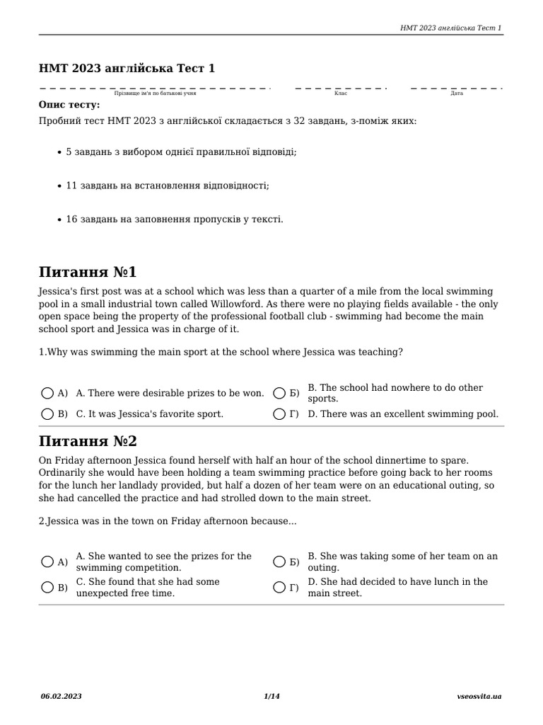 NMT 2023 Anglijska Test 1 20230206 204408 | PDF | Dances | Ballet