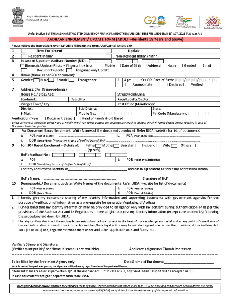 ENROLMENT-UPDATE+Form+Adult+update V3 | PDF | Authentication ...