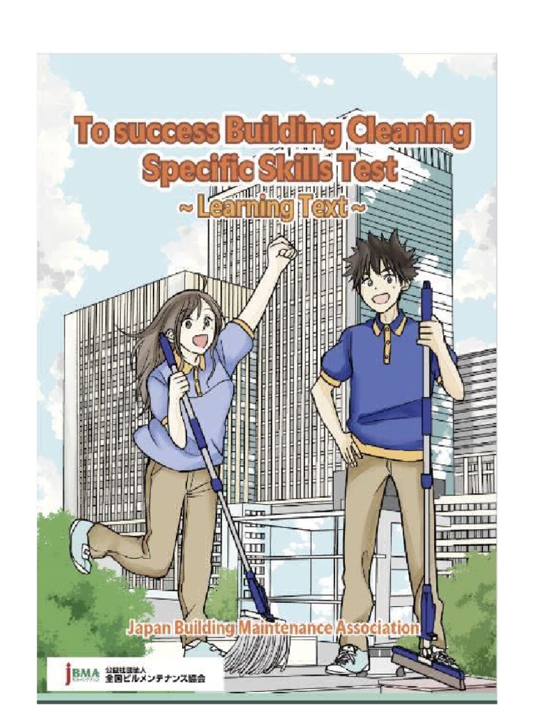 Building Cleaning Learning Book | PDF