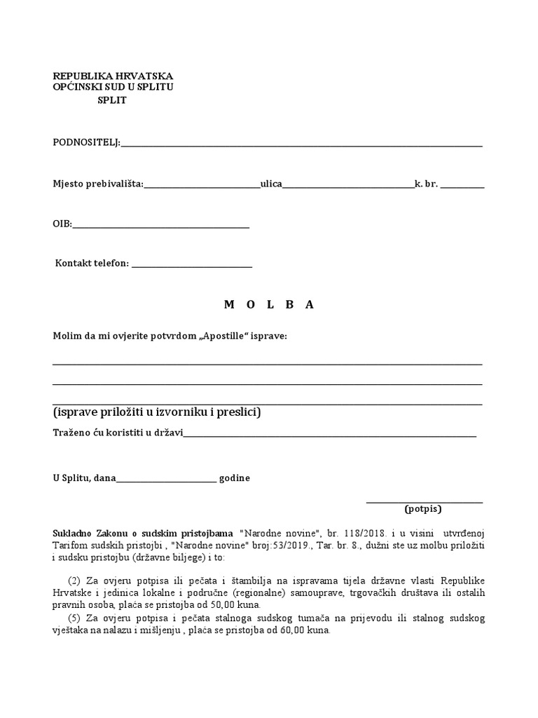 Molba Apostille - 2 | PDF