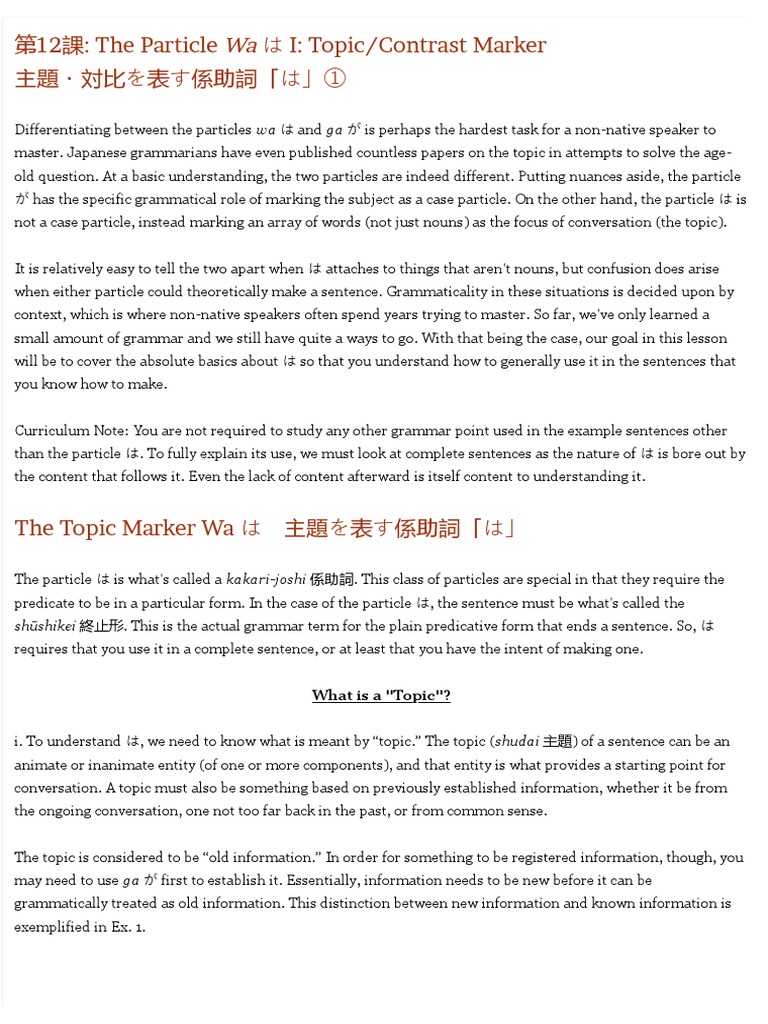 12 - The Particle Wa I | PDF | Japanese Language | Subject (Grammar)