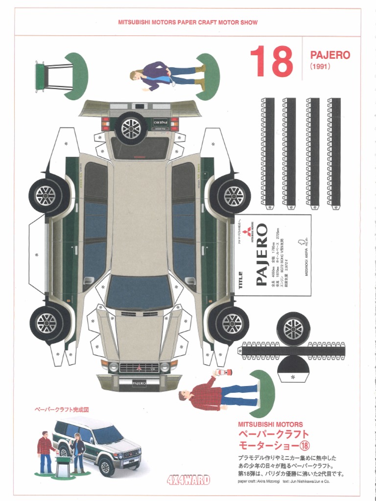 Mitsubishi Pajero Gen2 Papercraft Color 4x4ward | PDF