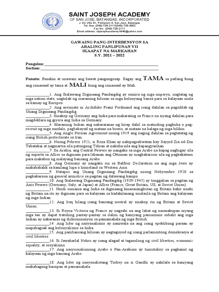 AP7 GAWAING INTERBENSYON 4th QTR | PDF
