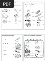 Letrang Ii Kindergarten Worksheets | PDF