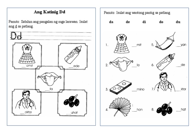 Gawain: Letrang DD | PDF