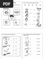 Letrang Uu Kindergarten Worksheets | PDF