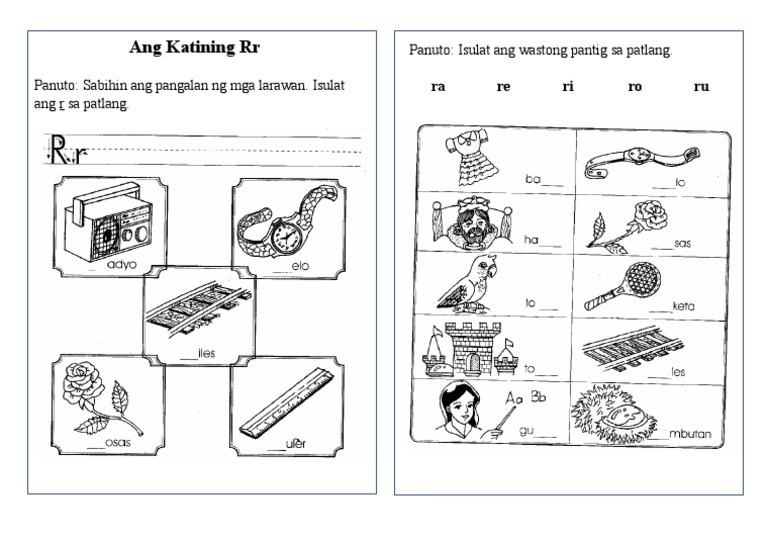 Letrang RR | PDF