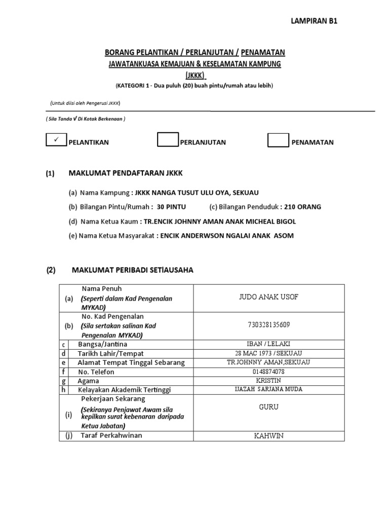Borang Permohonan JKKK K.1 | PDF