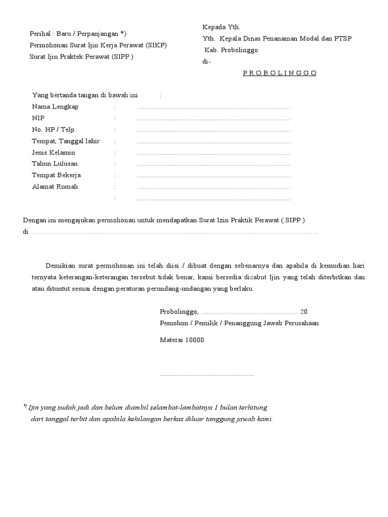 Permohonan Sikp & Sipp 2017 Perijinan | PDF