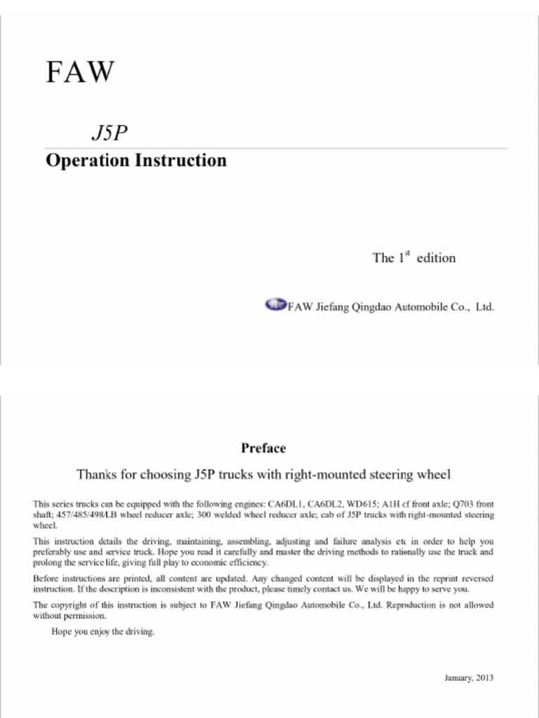 FAW Operation Instruction | PDF