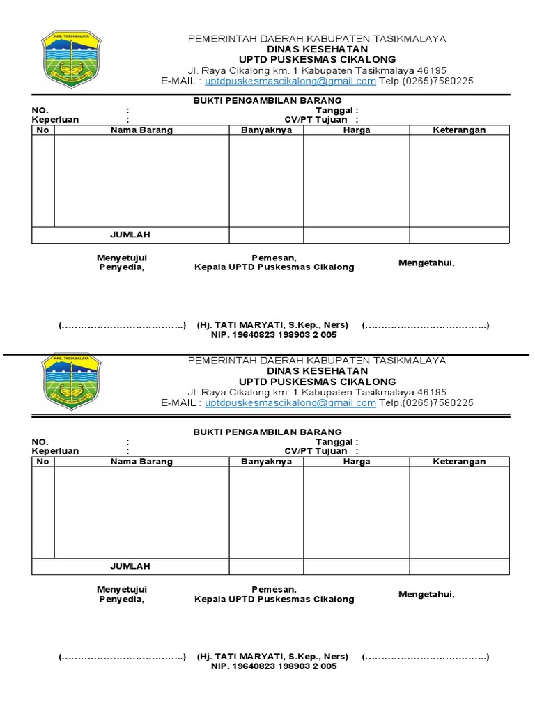 Note Pengambilan Barang | PDF