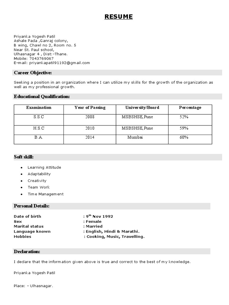 Priyanka Resume | PDF