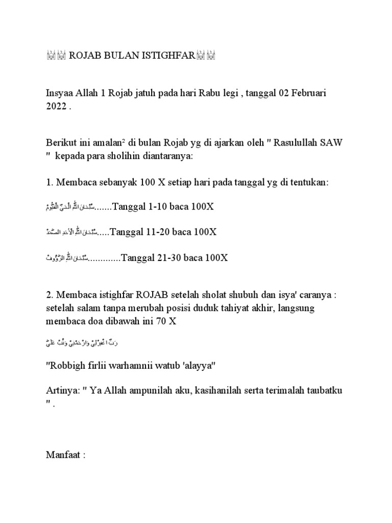 Amalan Istighfar Bulan Rojab | PDF | Agama & Spiritualitas
