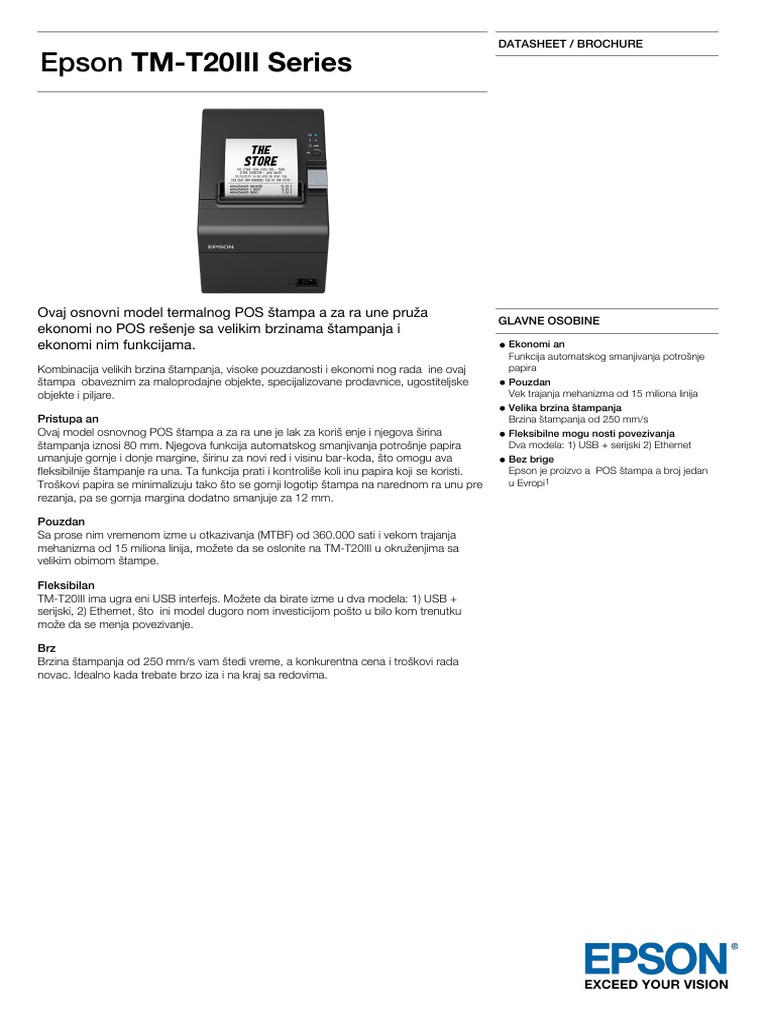 Epson TM T20iii Series Datasheet | PDF