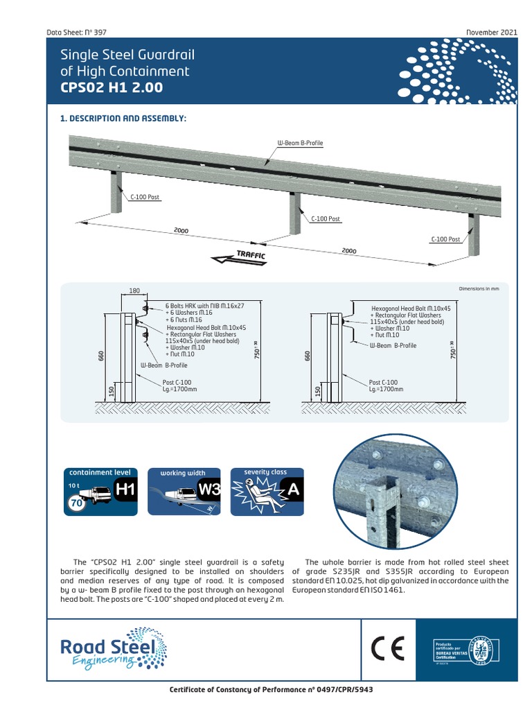 თვალამრიდი W3 (2) | PDF