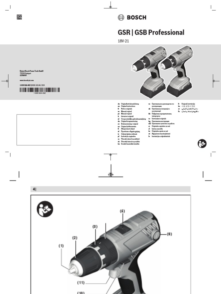 Bosch GSB 18V-21 | PDF | Rechargeable Battery | Physical Sciences