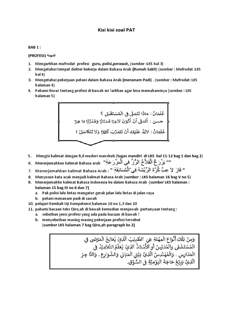 Kisi Kisi PAT Arab | PDF