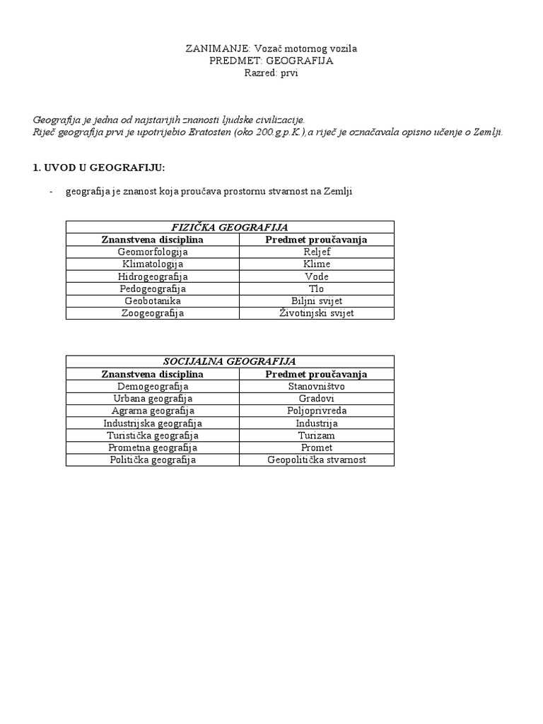 Komercijalist 1. Razred | PDF