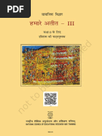 Mool Niwas Form | PDF