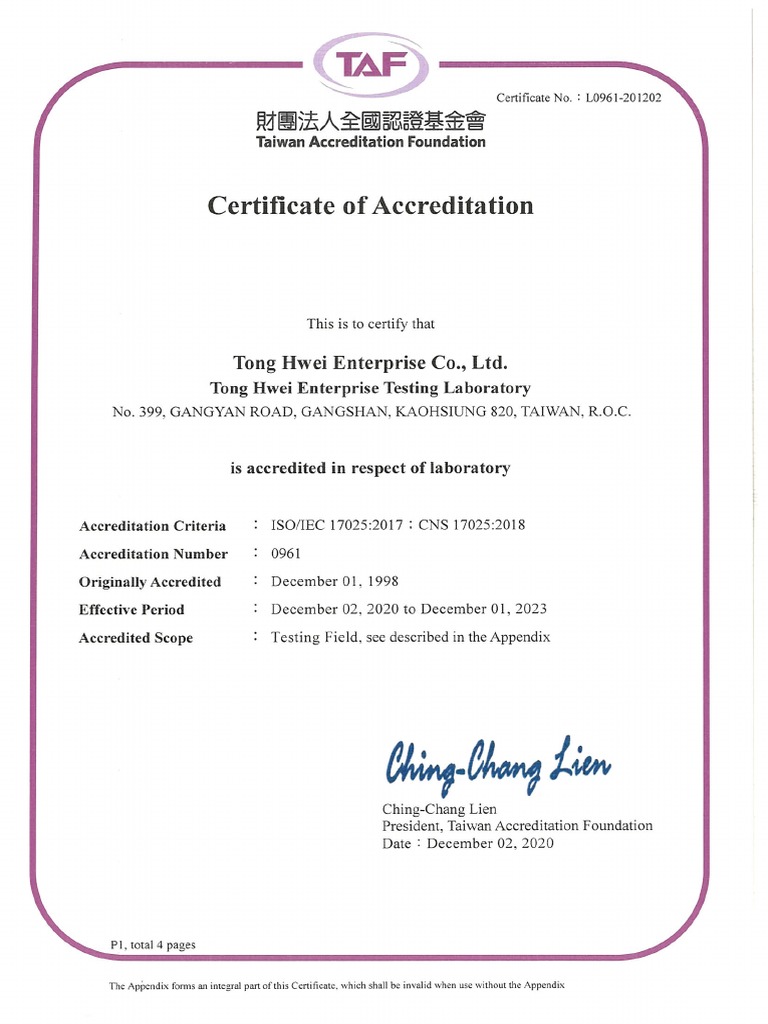 The Iso 17025 Cert - 2017 - en | PDF