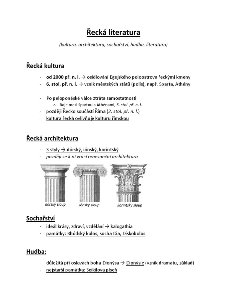 ČJL - 1R - 1: Řecká Literatura | PDF