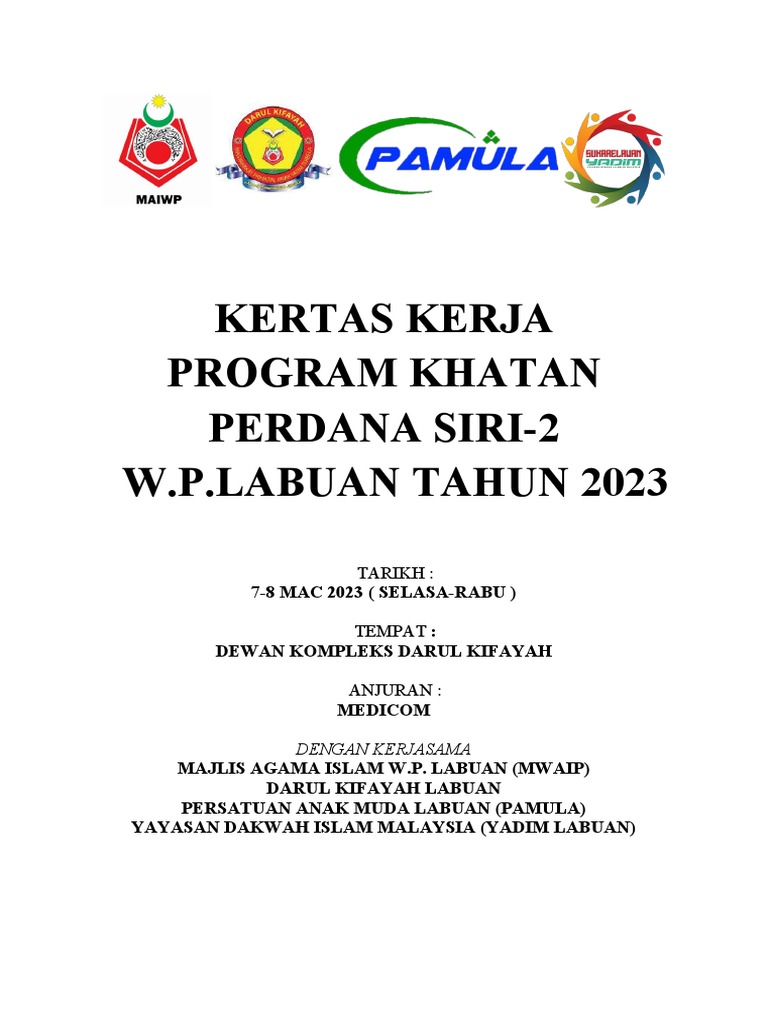 KERTAS KERJA Program Khatan Siri 2 | PDF