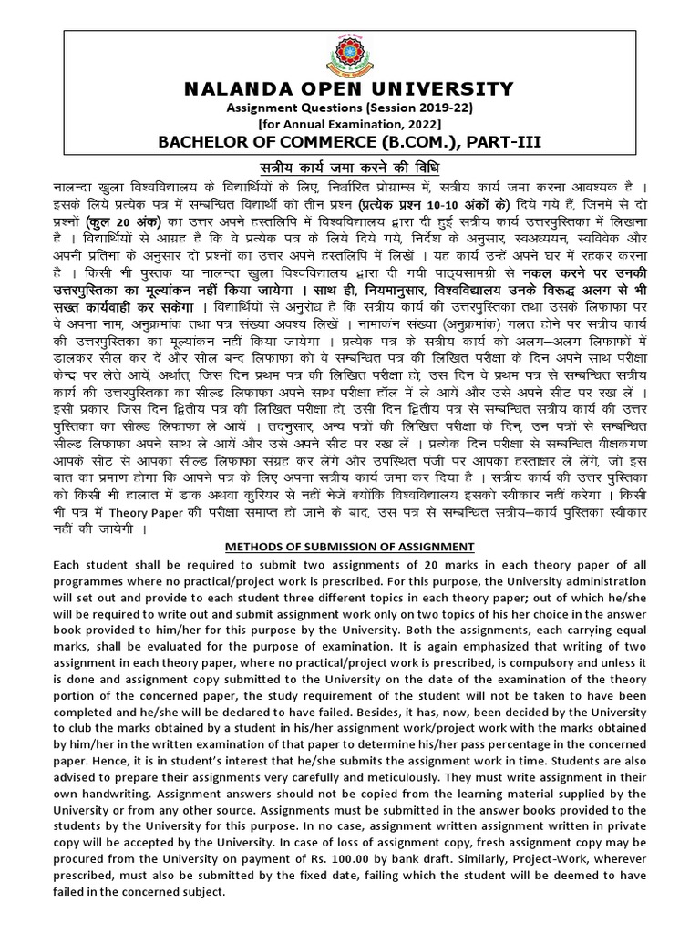 BCOM Part-III Assignment Question-2021 For Examination-2022 | PDF | Financial Services ...