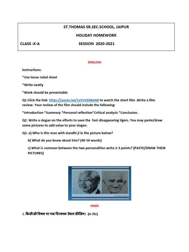 Class X-A Holiday Homework | PDF