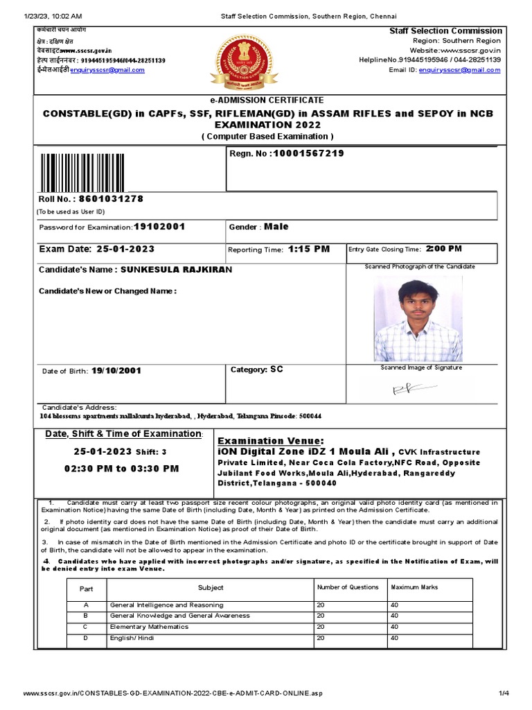 SSC Constable GD Exam 2022 Admit Card | PDF | Identity Document | Access Control
