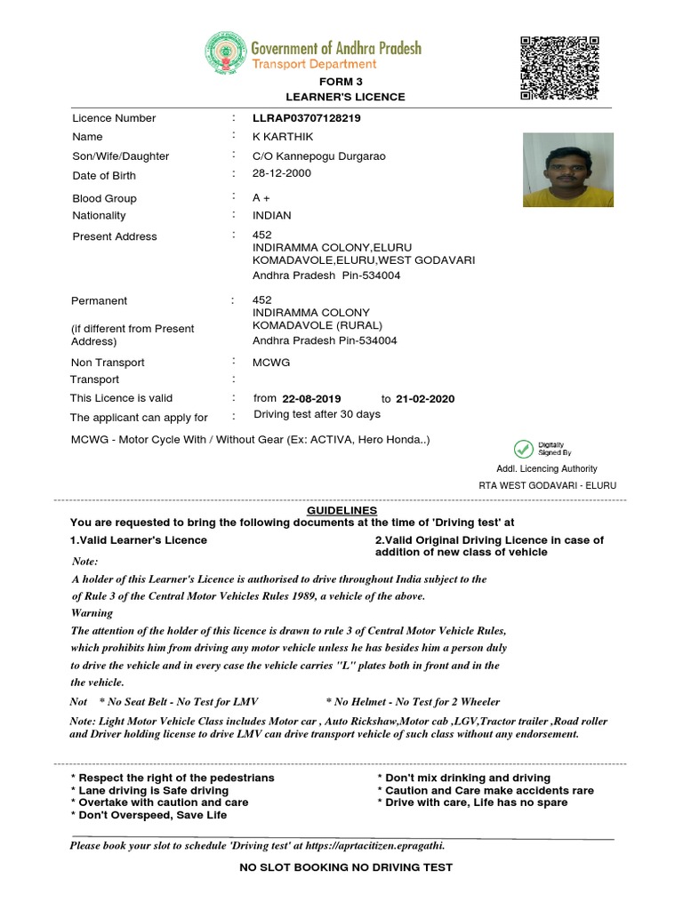 Addl. Licencing Authority Rta West Godavari - Eluru | PDF | Vehicles ...