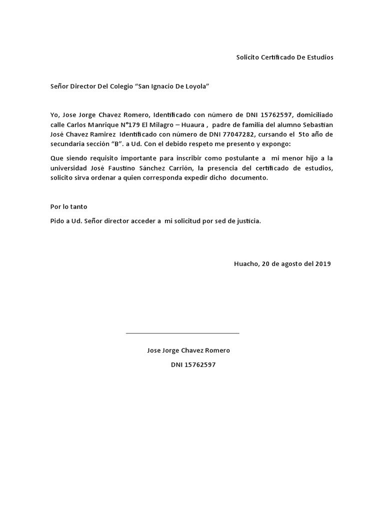 Solicitud Simple | PDF