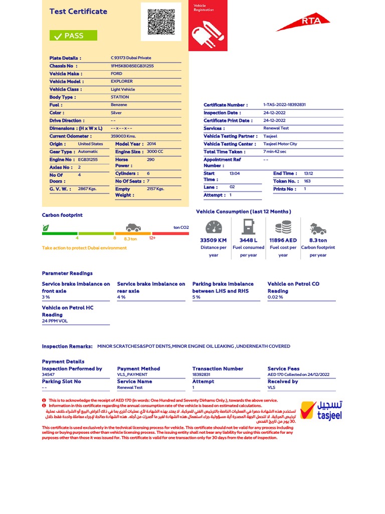 Dubai Vehicle Test Certificate 2014 Ford Explorer | PDF | Vehicles ...