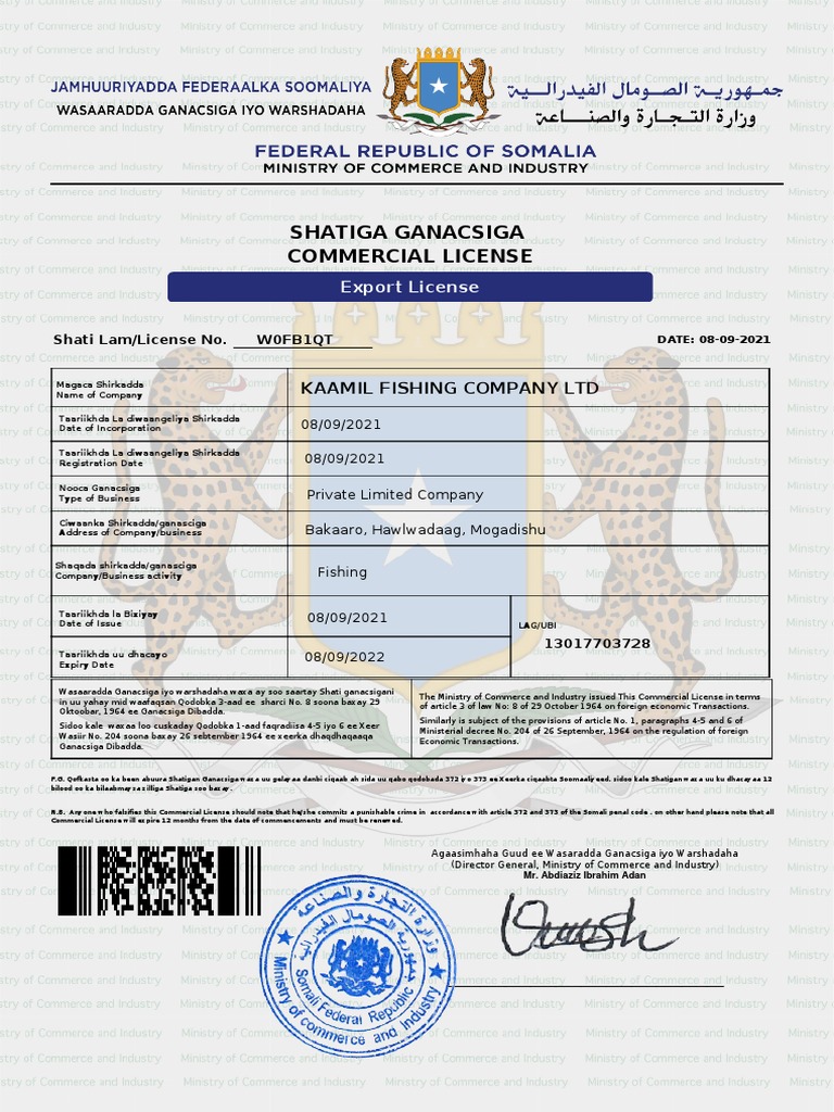 Shatiga Ganacsiga Commercial License | PDF | Government | Justice