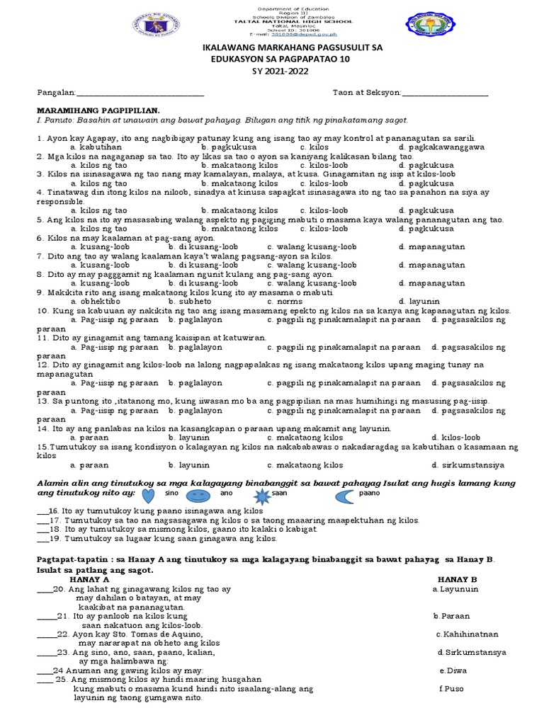 ESP G10 2nd Quarter Exam | PDF